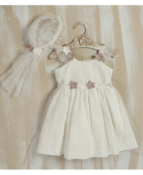 ΒΑΠΤΙΣΤΙΚΟ ΡΟΥΧΟ ΓΙΑ ΚΟΡΙΤΣΙ :: Wedding Art Decor Στολισμός Γάμου ...